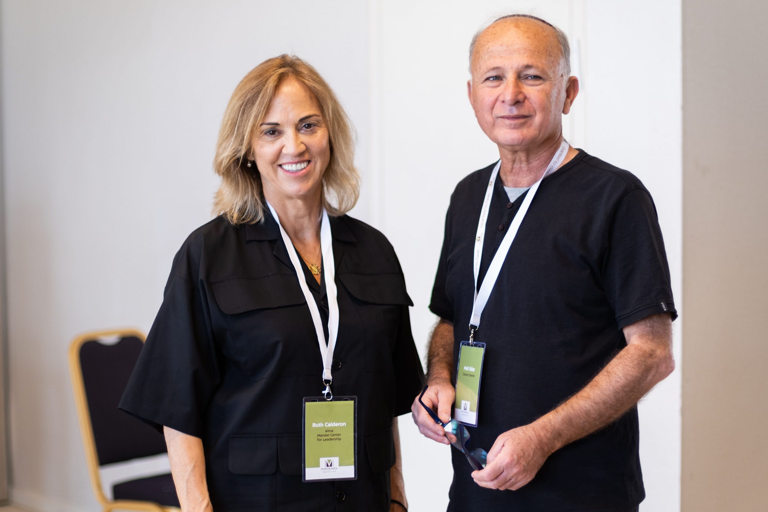 The 5th Matanel Retreat 2022 – MATANEL