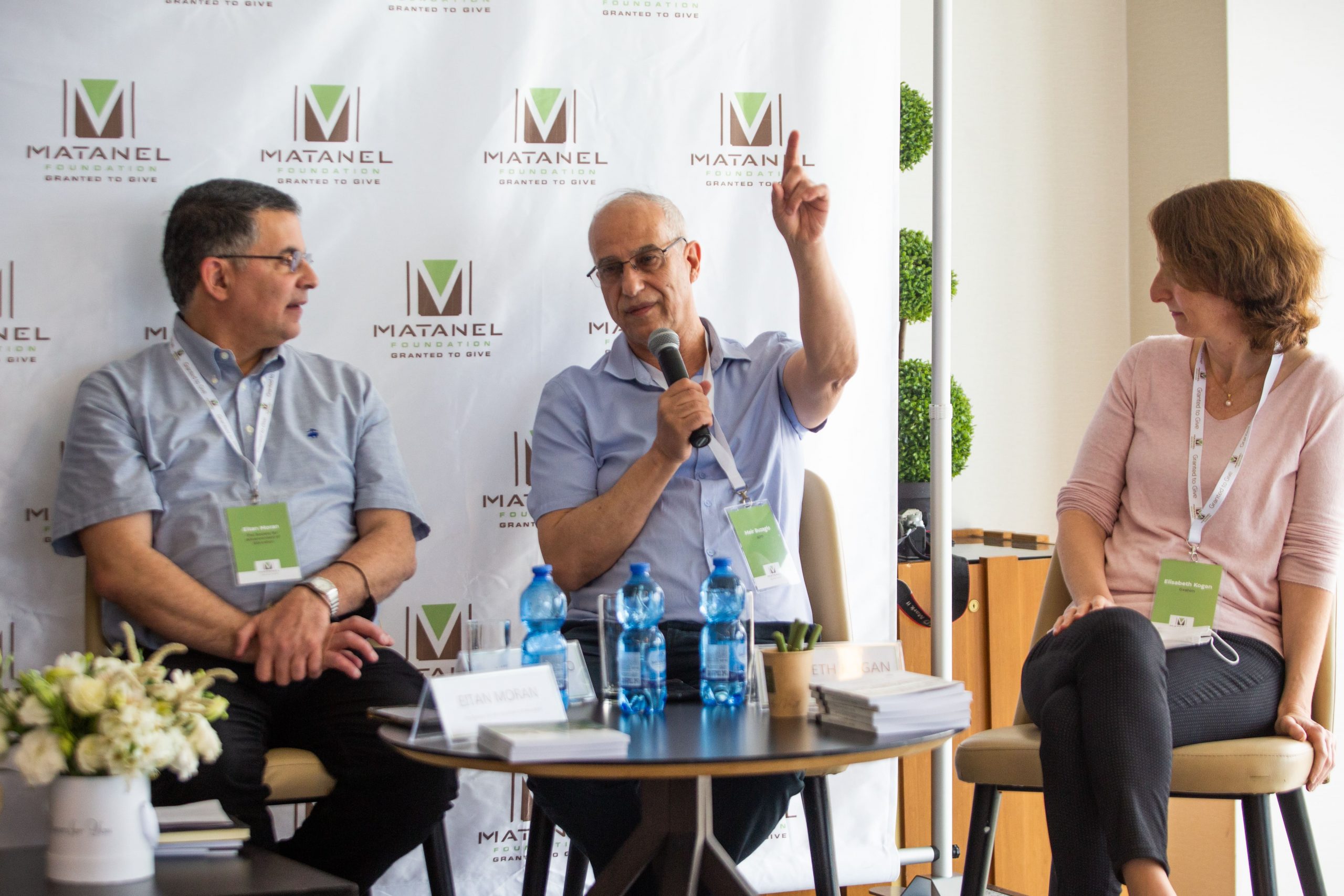 The 5th Matanel Retreat 2022 – MATANEL